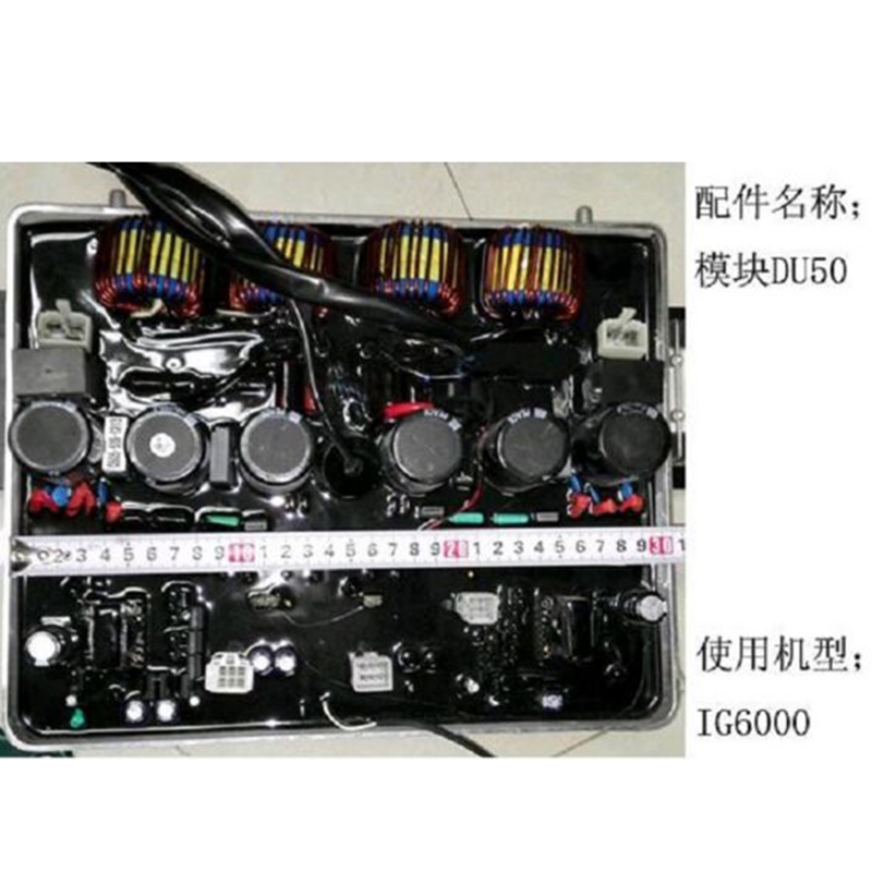 Automatic Voltage Regulator AVR GAVR-15B GAVR15B for Generator